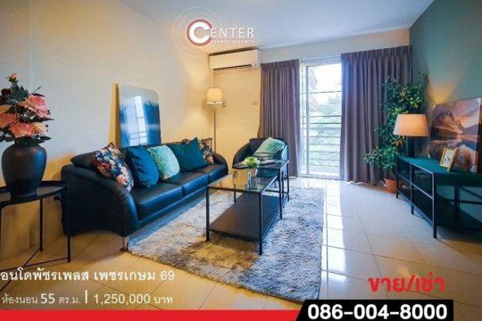 Condos for Rent in Thailand | Dot Property