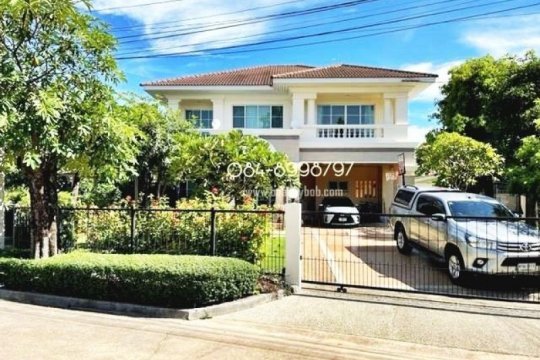 Houses for Sale in Khon Kaen | Dot Property